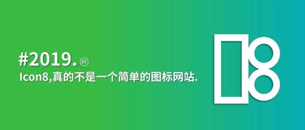 万万没想到，icon8除了图标素材外竟藏了这么多…… - 知乎