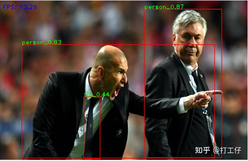 Qt工具集成模型部署（ONNXRunTime+openvino）之部署Yolov5&Yolov8 实例分割（onnxRuntime） - 知乎