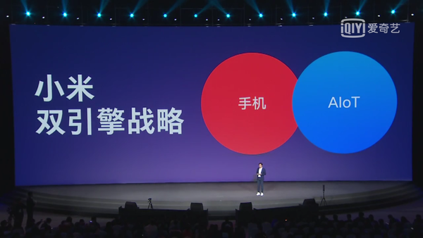 今天雷总说，小米双引擎战略:手机+ AIoT〔1(手机)+4(小爱音箱/路由器/电视/笔记本)+ X(生态链)〕，这很强悍 - 知乎