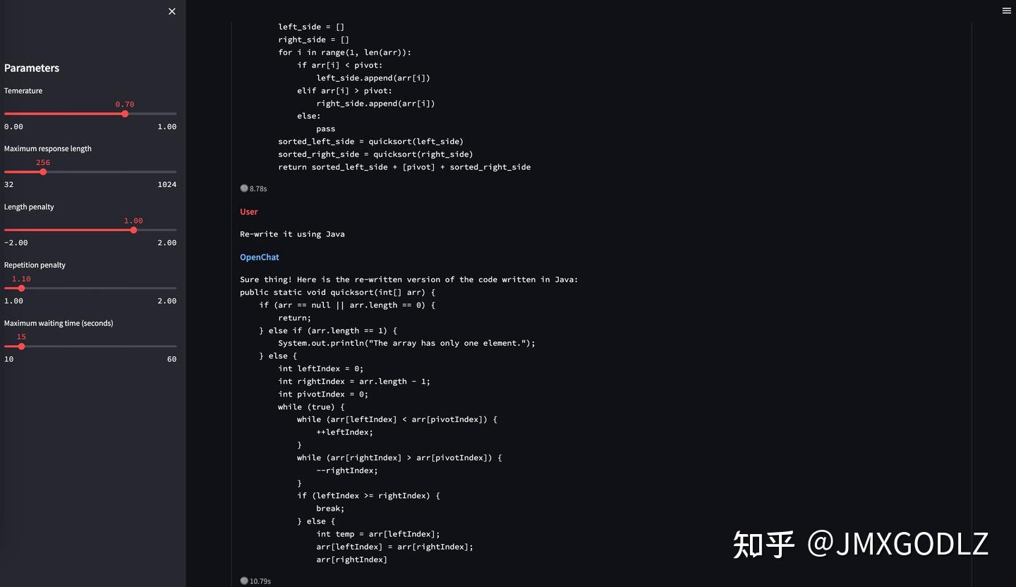 复刻ChatGPT语言模型系列-（一）基座模型选取 - 知乎