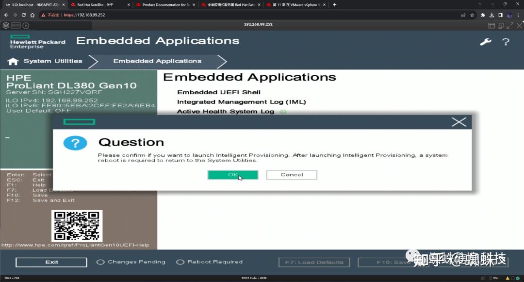 服务器安装 ESXi 详细教程（HPE 为例） - 知乎