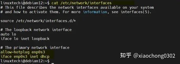 如何在 Debian 12 系统上分配静态 IP 地址 ? - 知乎
