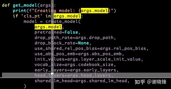 BEIT-2代码跑通及解读 - 知乎