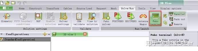 FEKO进阶道路上的一些常用技巧（一） - 知乎