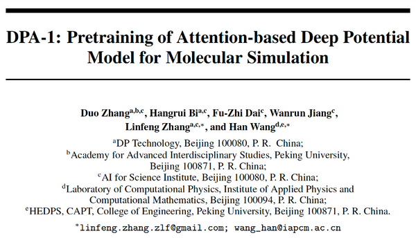 DPA-1: 共建覆盖元素周期表的预训练大模型 - 知乎