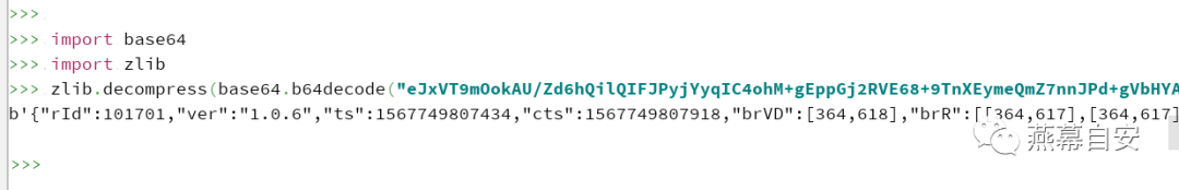 某团外卖H5版本爬虫开发和JS逆向过程 - 知乎