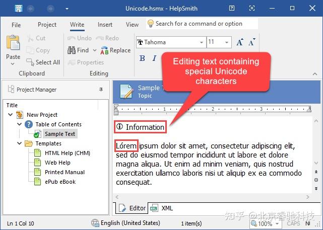 HelpSmith新功能：插入QR和条形码、轻松粘贴来自Web浏览器的内容等等！ - 知乎