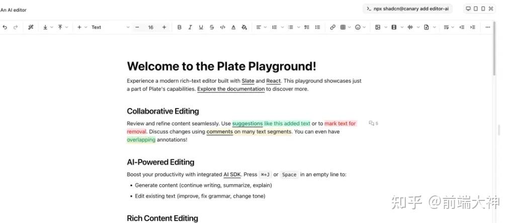 Plate.js：下一代React富文本编辑器的革命性突破 - 知乎