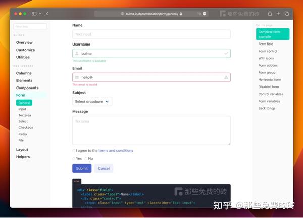 Bulma - 免费开源的纯 CSS 前端 UI 框架，专注于构建移动优先的响应式 web 界面 - 知乎