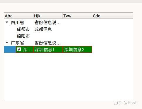 【QT】使用qss美化QTreeView - 知乎