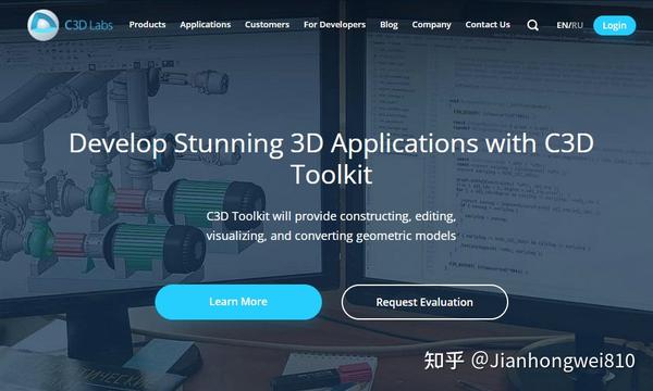 俄罗斯三维几何内核：C3D 完全媲美Parasolid和ACIS - 知乎