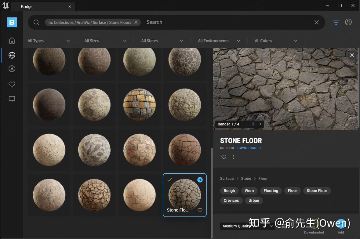 UE5 次时代材质新系统 Substrate 04 叠层和运算符 Layering/Operators - 知乎