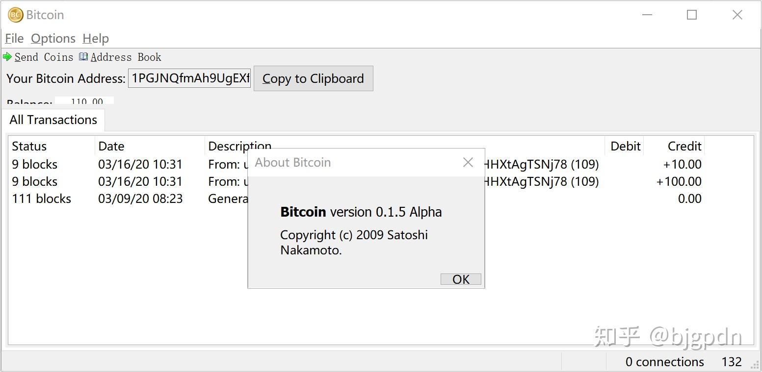 比特币源码版本变更及源码编译简要说明 - 知乎