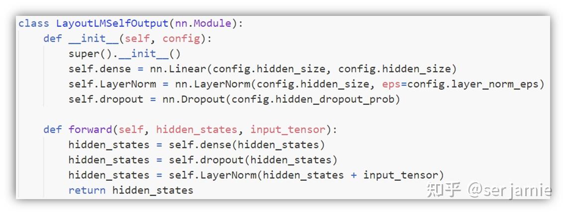 逐行解读LayoutLMv2 Transformer - 知乎