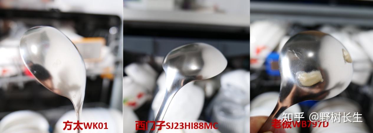 新房装修，方太、西门子、老板洗碗机怎么选？全面对比测评给你答案 - 知乎