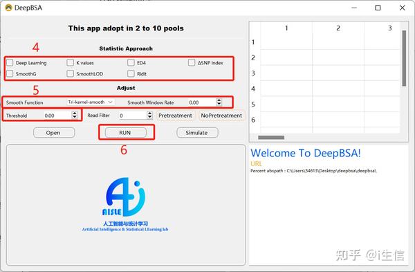 BSA分析（七）——DeepBSA - 知乎