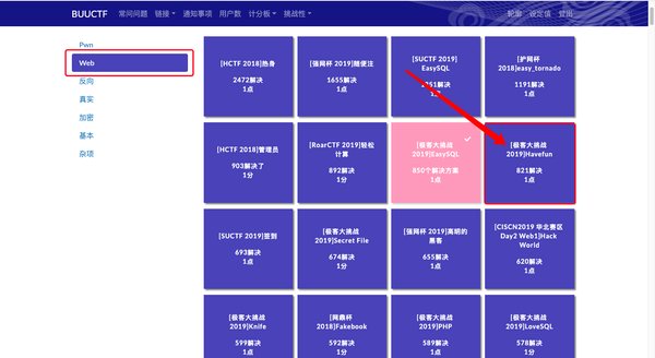 CTF-Web-[极客大挑战 2019]Havefun - 知乎