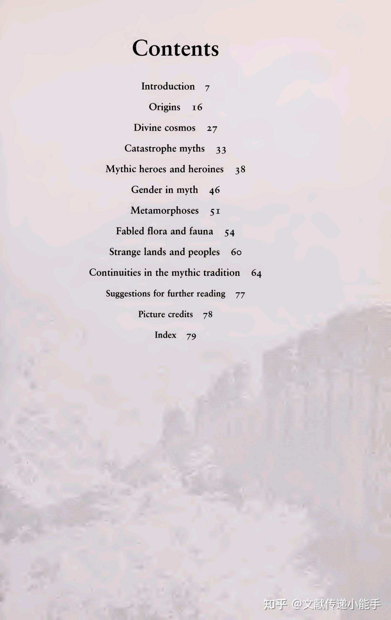 Chinese myths by Birrell, Anne 2000 - 知乎