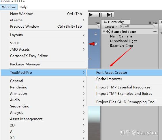 Unity游戏开发——TextMeshPro的使用 - 知乎