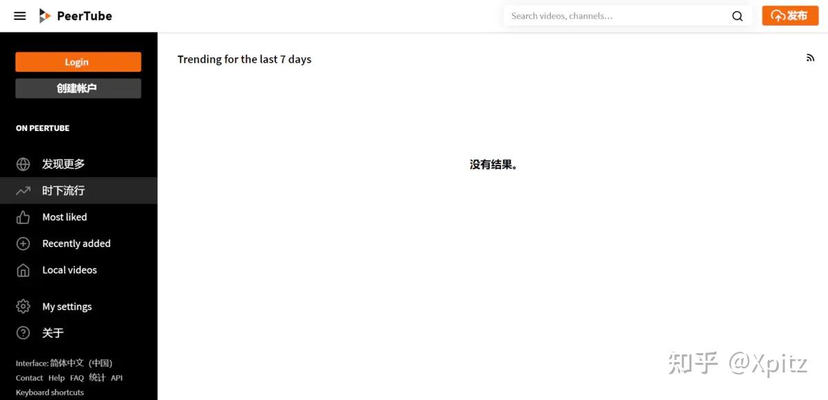 PeerTube 安装教程：如何搭建视频分享平台 - 知乎