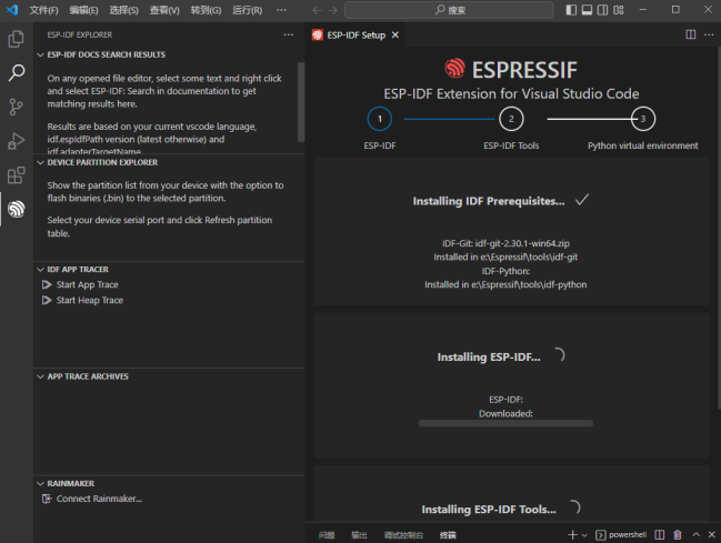 ESP32-C3开发笔记5：ESP-IDE工具链的安装（VsCode + ESP-IDF插件） - 知乎