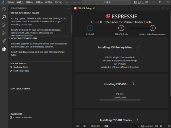 ESP32-C3开发笔记5：ESP-IDE工具链的安装（VsCode + ESP-IDF插件） - 知乎
