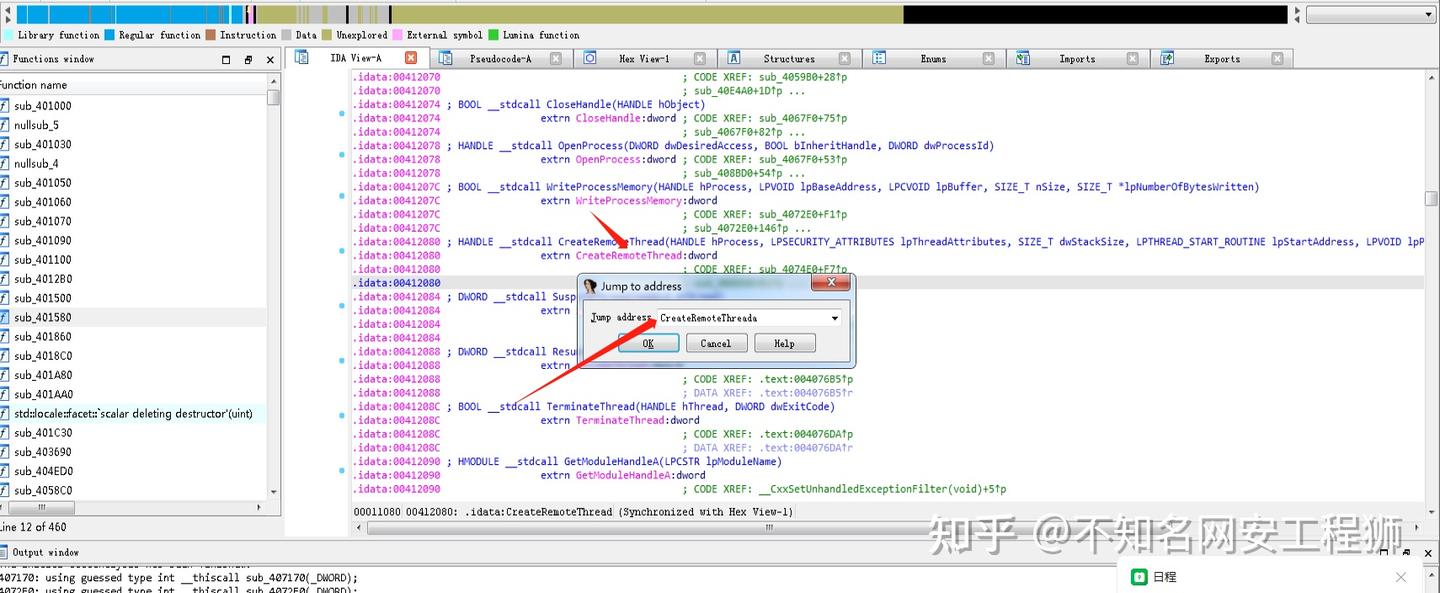 逆向分析CE注入工具中的CreateRemoteThread函数 - 知乎