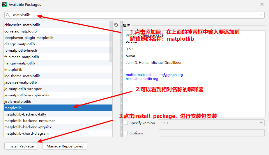 在pycharm中导入matplotlib/xlrw/xlrd/模块具体操作 - 知乎