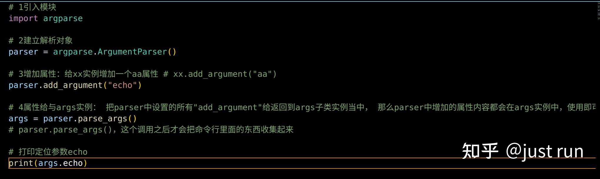 python---parse_args()详解 - 知乎