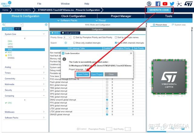 全网独一份，TouchGFX快速移植 | 保姆级教程 - 知乎