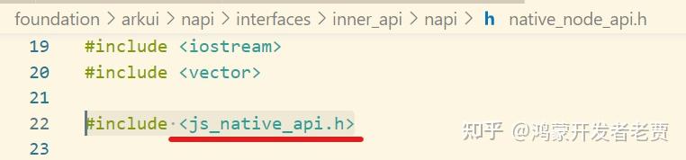 OpenHarmony三方库移植之NAPI开发[4]异步调用:Callback&Promise - 知乎