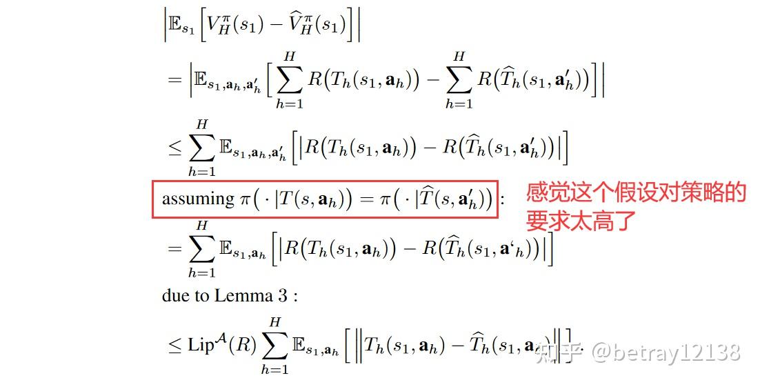 M3-Combating the Compounding-Error Problem with a Multi-step Model - 知乎