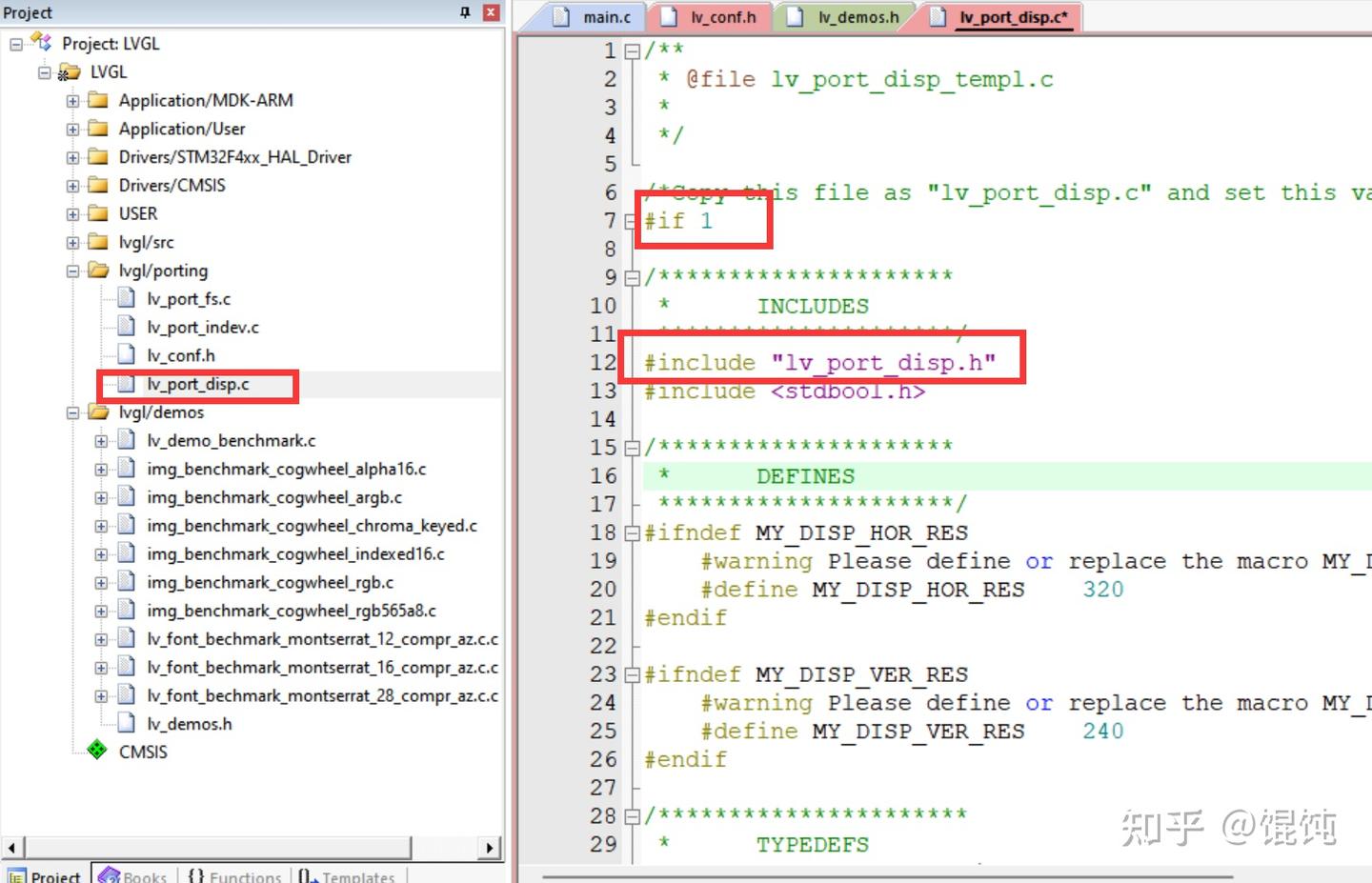 STM32系列MCU移植LVGL/v8.3过程记录 - 知乎