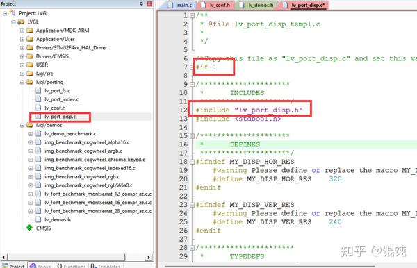 STM32系列MCU移植LVGL/v8.3过程记录 - 知乎