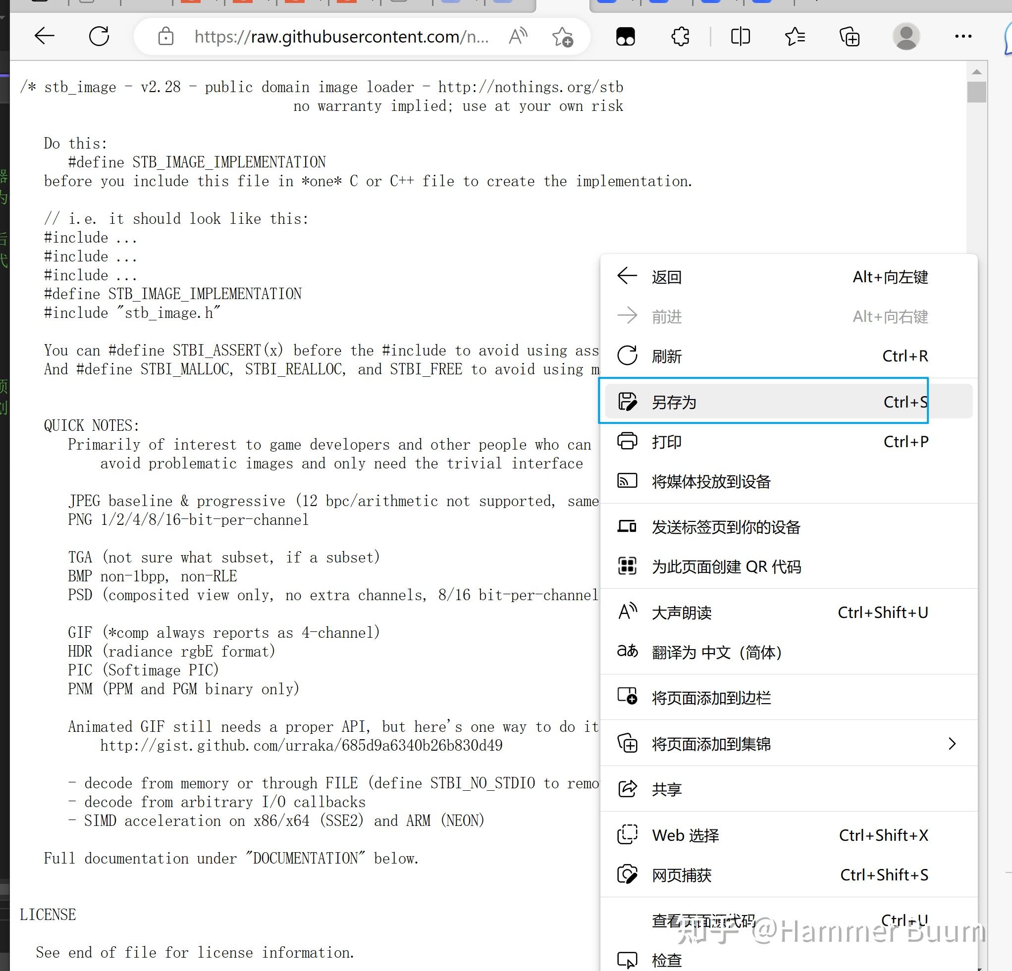 11>>opengl,,安装stb_image.h图片导入库 - 知乎