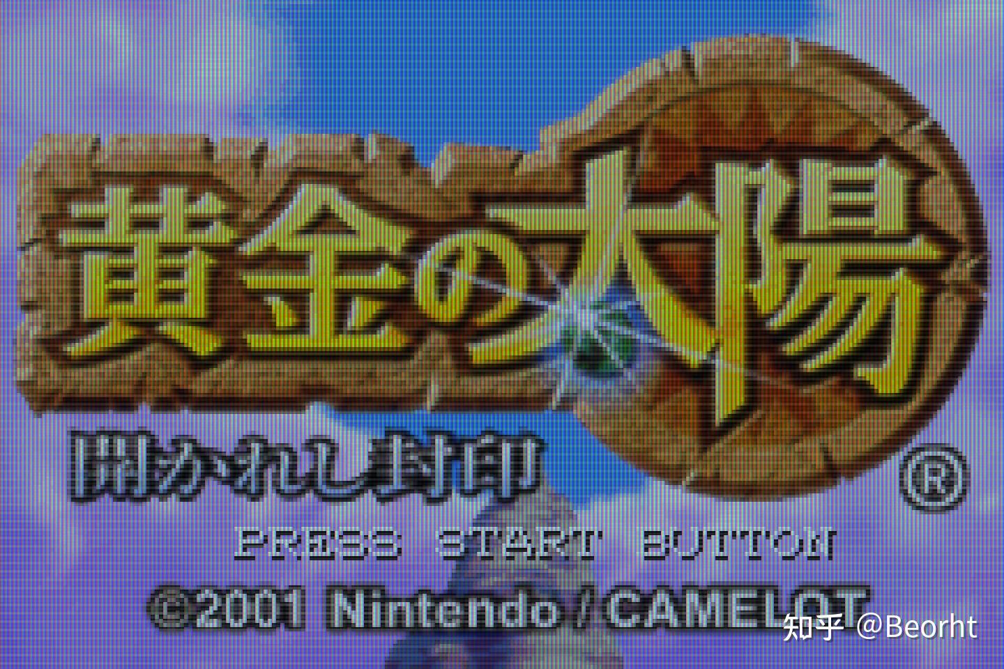 修改mame.ini达成比较真实的反射屏效果 - 知乎