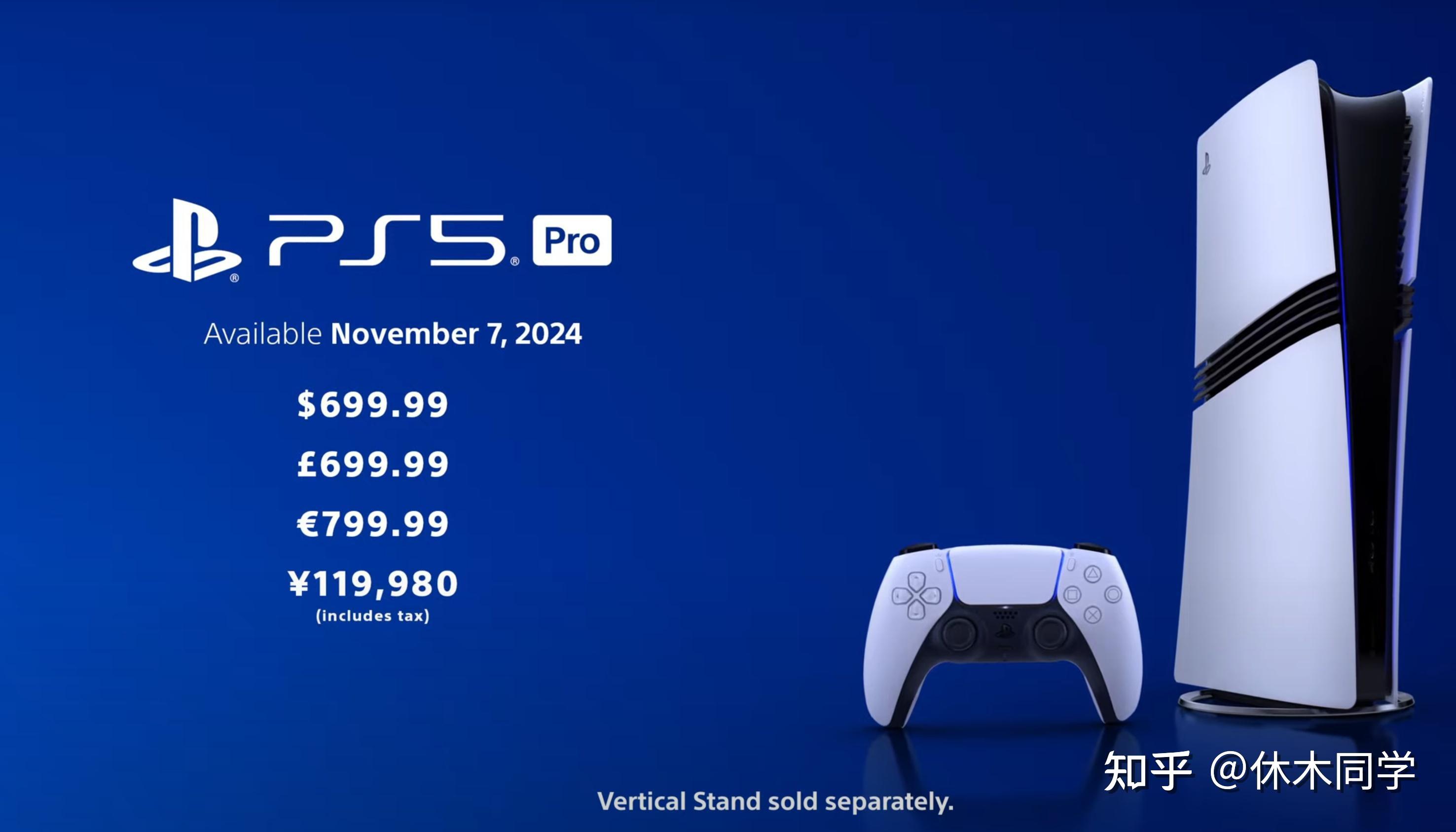 2025年新手双11入坑PS5指南攻略汇总（万字攻略）！PS5怎么买最划算，日版 国行版 港版 PS5 slim轻薄版 PS5 Pro如何选择，注意事项