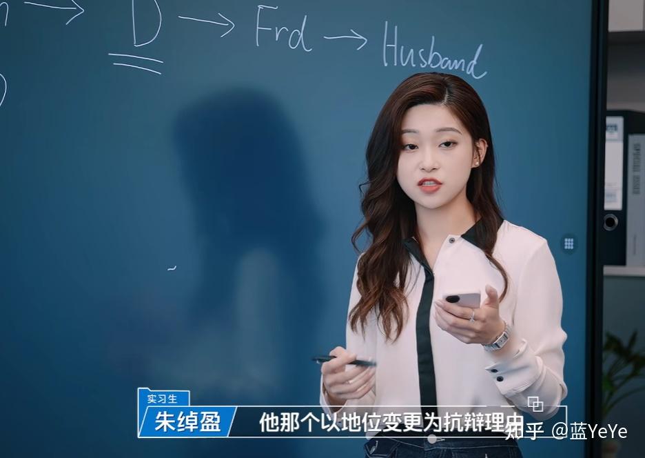 《令人心动的offer5》香港法庭全英文对战：港姐Kim大显身手 - 知乎