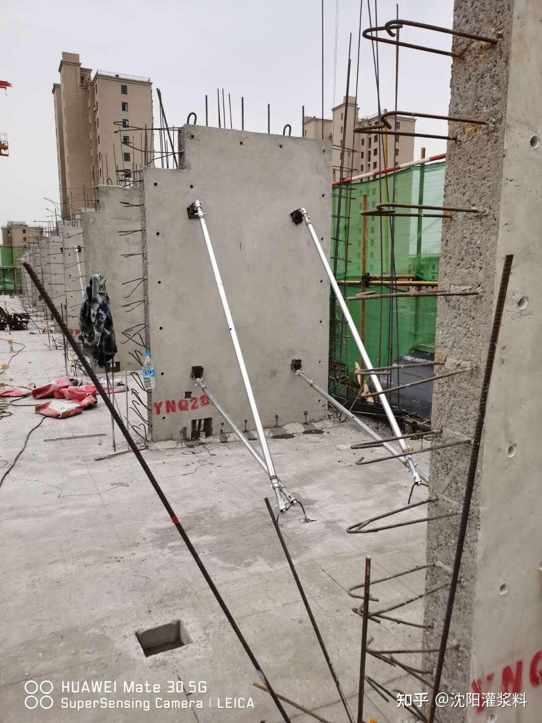 行业标准《钢筋套筒灌浆连接应用技术规程》JGJ 355-2015介绍 - 知乎