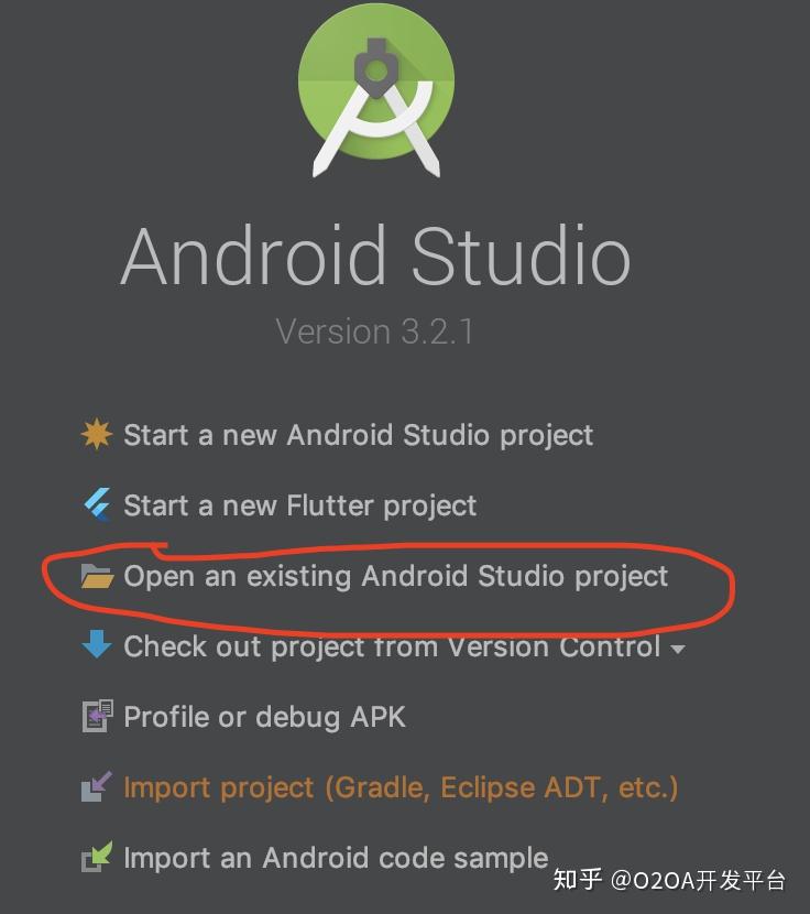 O2OA办公平台：Android端编译打包处理 - 知乎