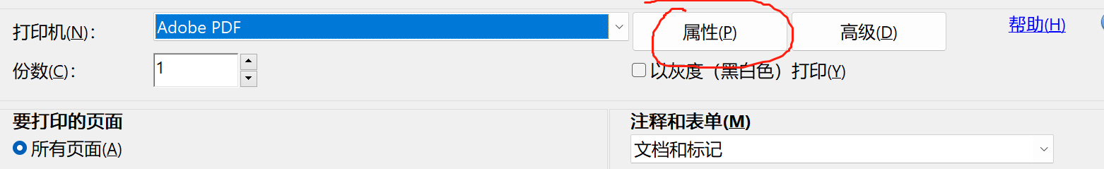 解决IEEE pdf Express Fonts is not embedded字体嵌入问题 - 知乎