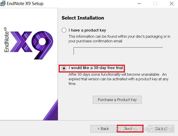Endnote X9安装教程 - 知乎