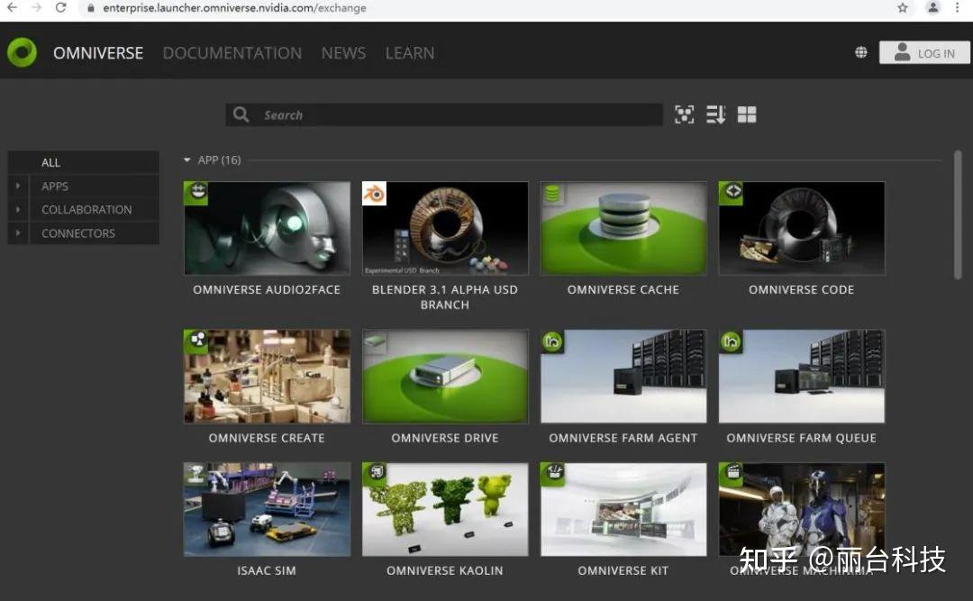 NVIDIA Omniverse Enterprise 软件试用申请、安装部署指南
