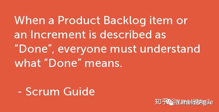 Scrum 实践之 DoD - 知乎