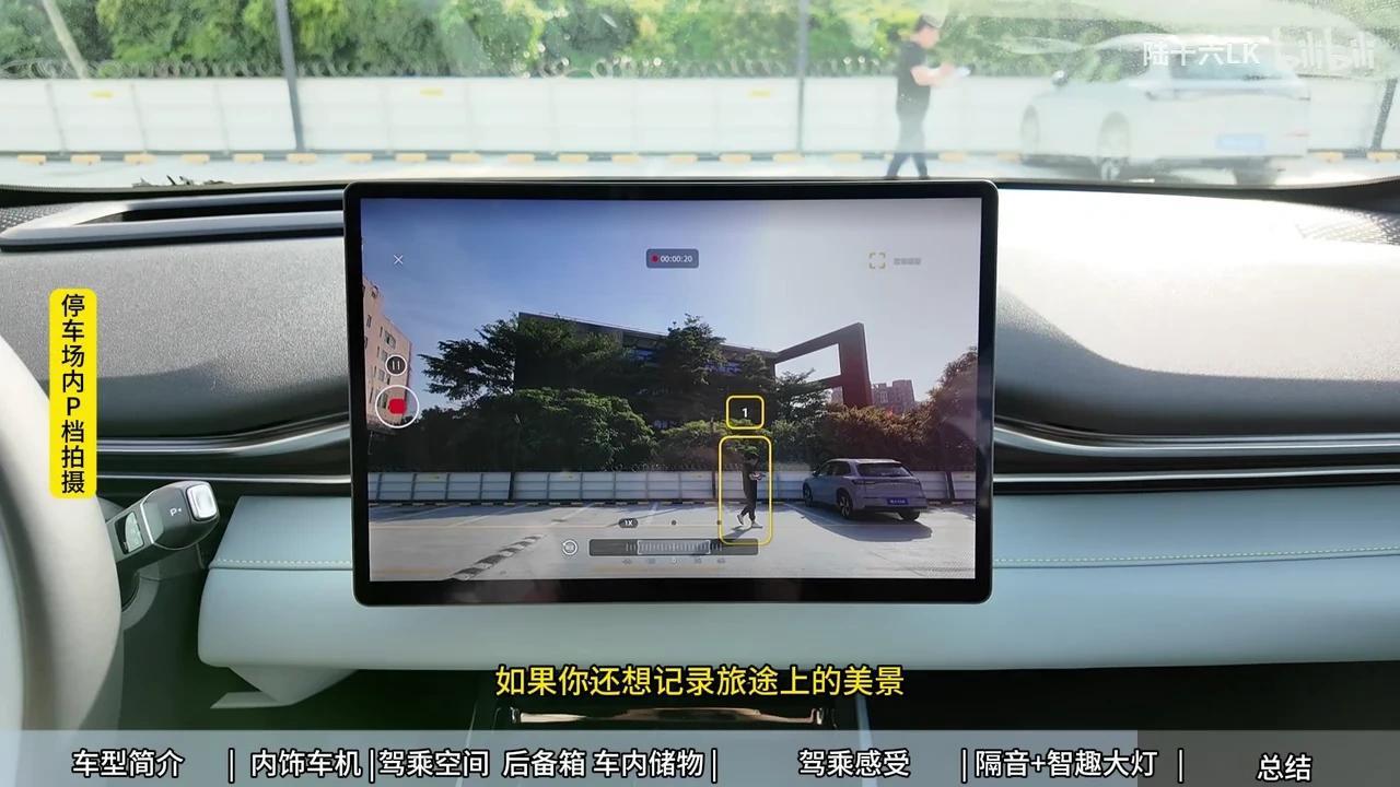 安全+操控+舒适+浪漫，深蓝S05 VS 银河E5，买谁更划算 - 知乎