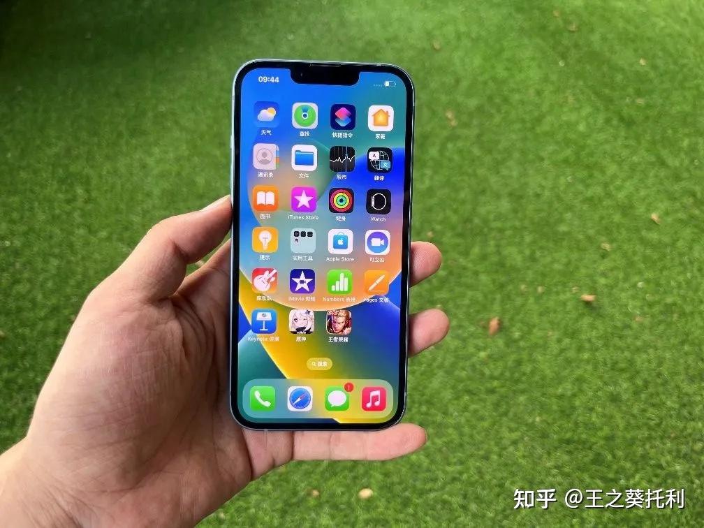 23 年 618，iPhone14 值得购买吗？