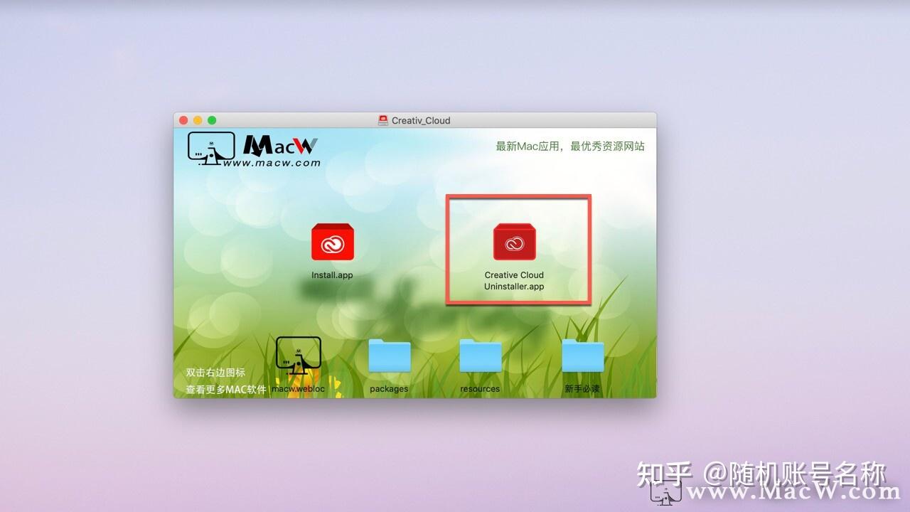 Adobe安装提示错误“error Syntaxerror Json Parse Error Unexpected Eof” 知乎