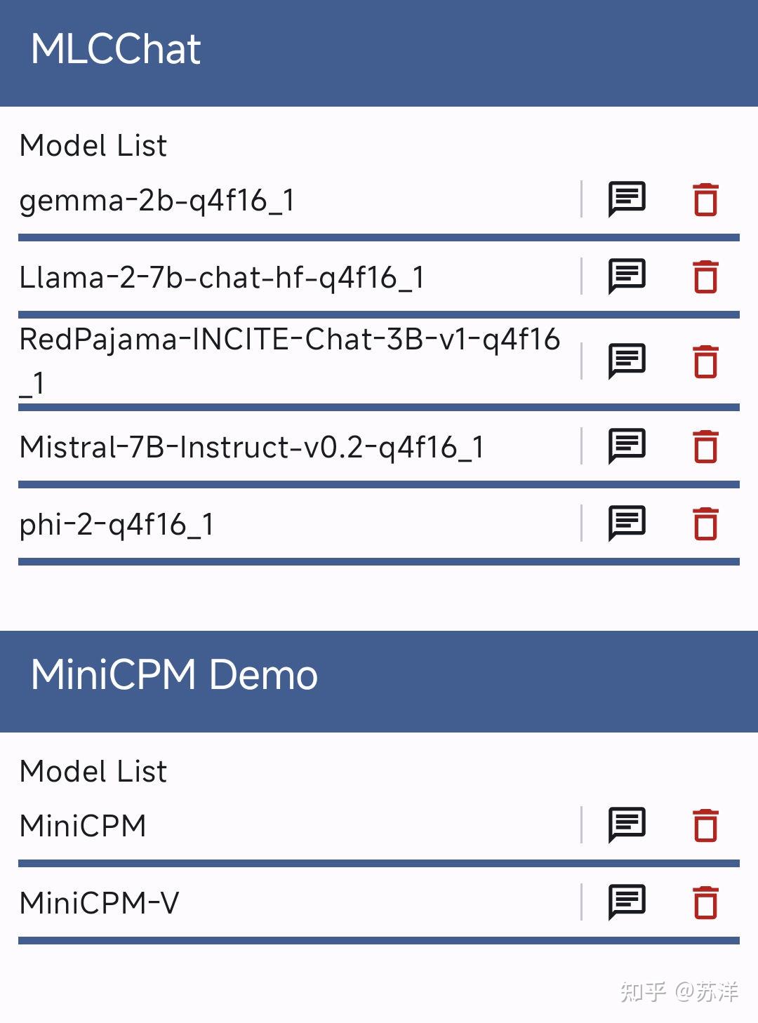 使用搭载骁龙 8 Gen 3 的安卓手机运行 AI 大模型 - 知乎