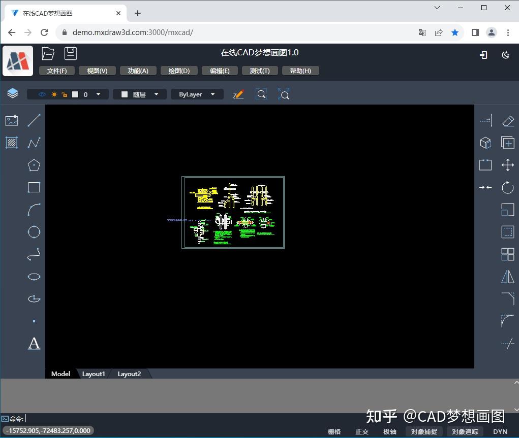 WEB CAD SDK Quick Start (online CAD web browsing and editing DWG files ...