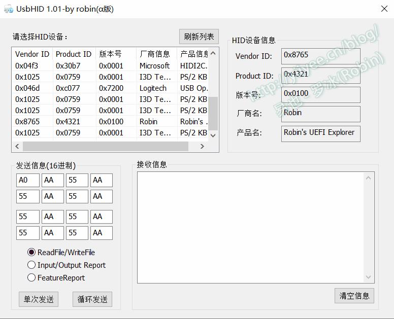 国产单片机替代-CH32替代STM32 - 知乎